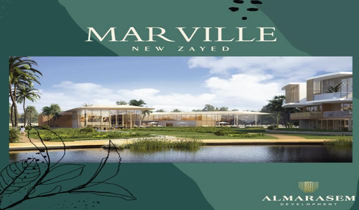 Prices and Spaces of Marville New Zayed - Pioneer Property