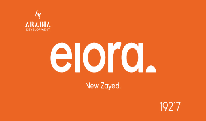 Elora New Zayed Compound | - Pioneer Property
