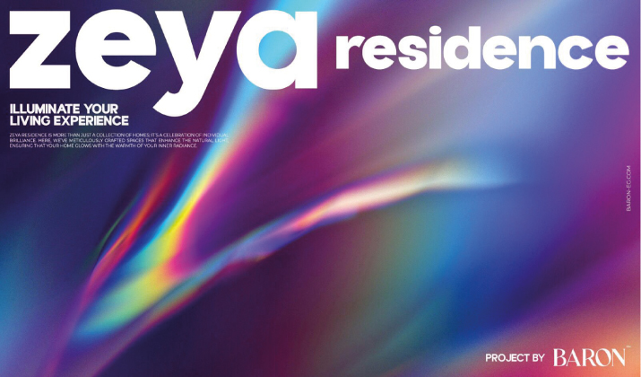 Nurai New Cairo - Pioneer Property | Mercon Developments