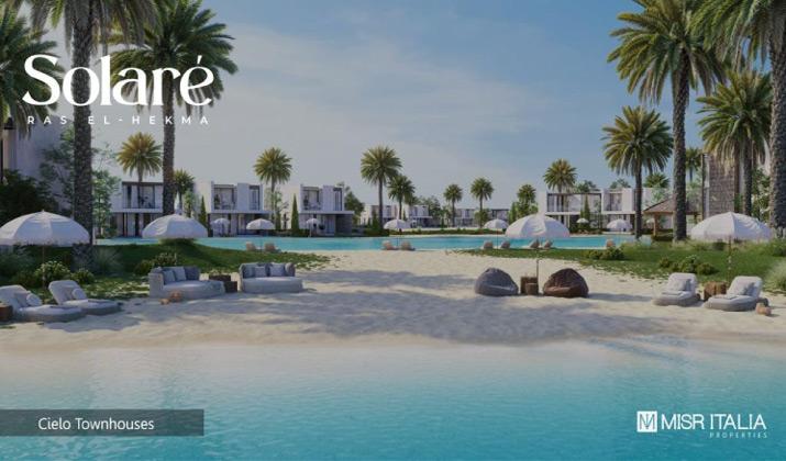 سولاري الساحل الشمالي Solare North Coast - بايونير العقارية
